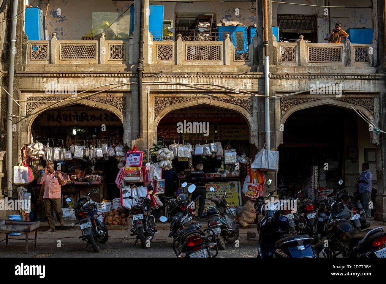 Khande Rao Market, Vadodara, Gujarat, India Stock Photo - Alamy