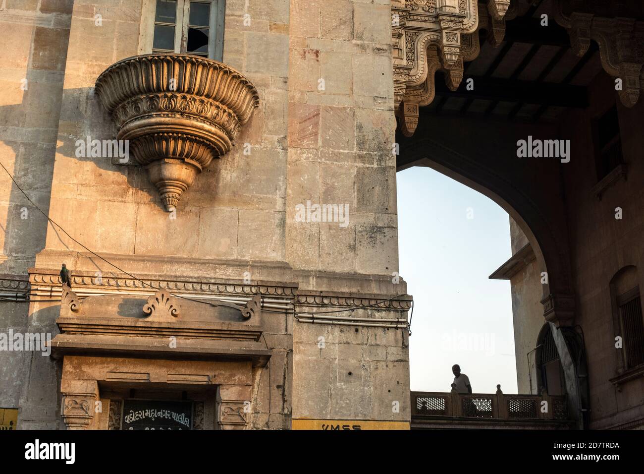 Vadodara market hi-res stock photography and images - Alamy