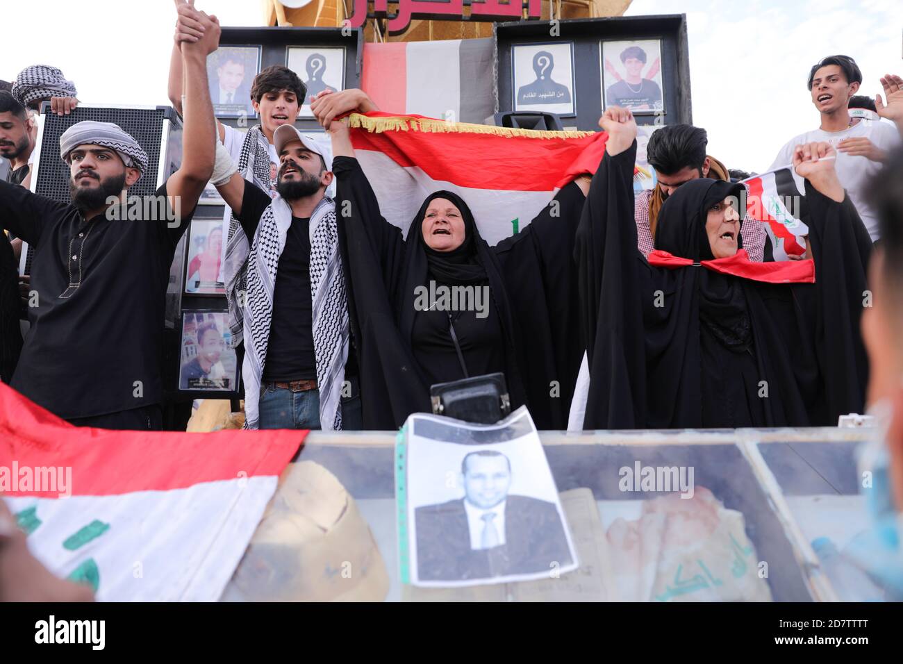 Abdullah deen hi-res stock photography and images - Alamy