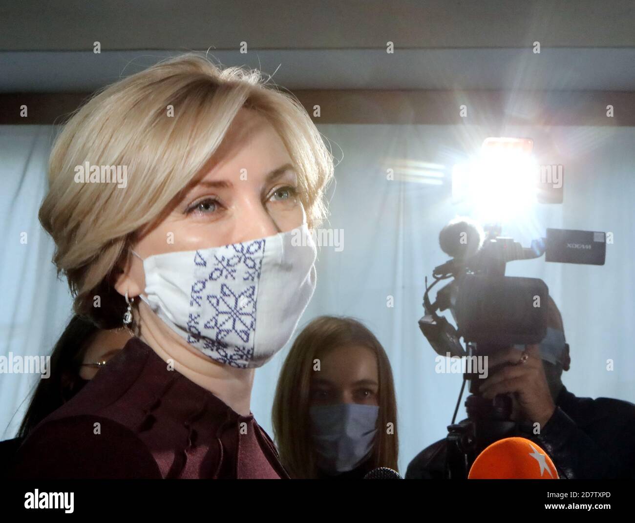 Non Exclusive: KYIV, UKRAINE - OCTOBER 25, 2020 - Kyiv city head ...