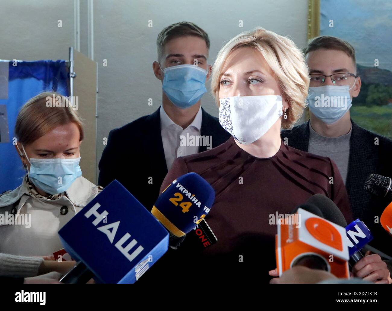 Non Exclusive: KYIV, UKRAINE - OCTOBER 25, 2020 - Kyiv city head ...