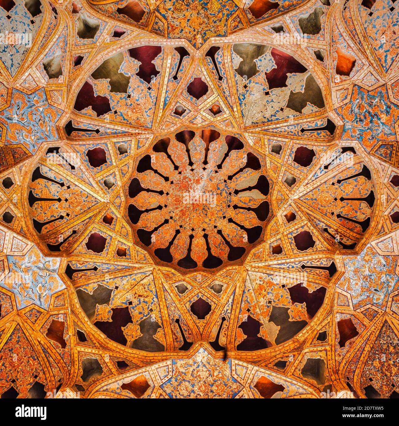 Isfahan, Iran - april 29, 2015: detail of the Music Hall of the Ali ...