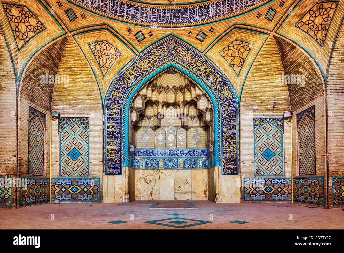 Hakim mosque isfahan hi-res stock photography and images - Alamy