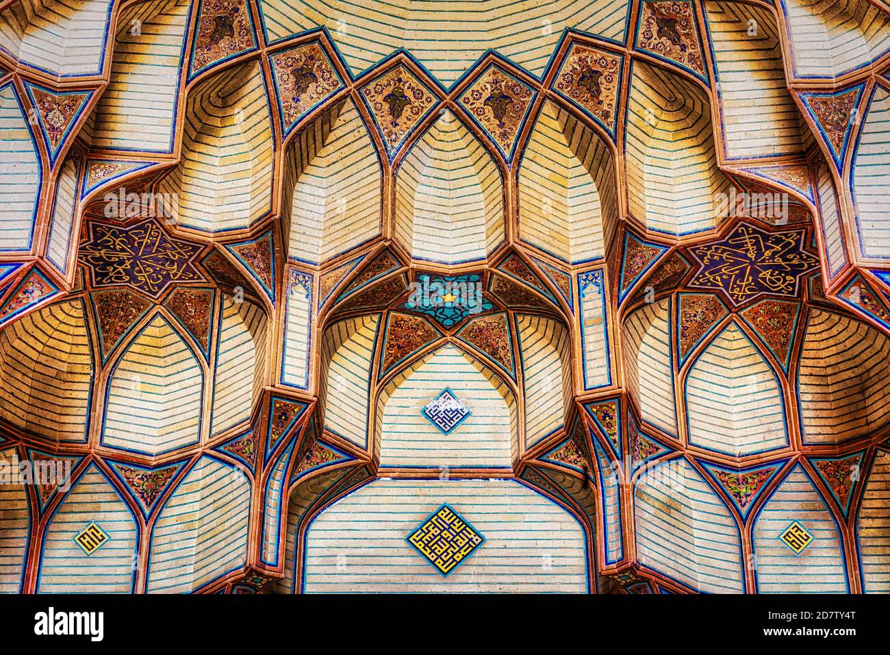 Hakim mosque isfahan hi-res stock photography and images - Alamy