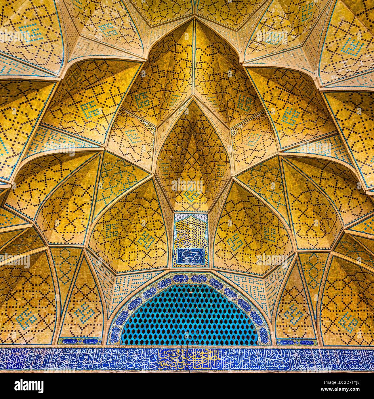 Isfahan, Iran - april 29, 2015: Mosaic of the Jameh Mosque of Isfahan ...