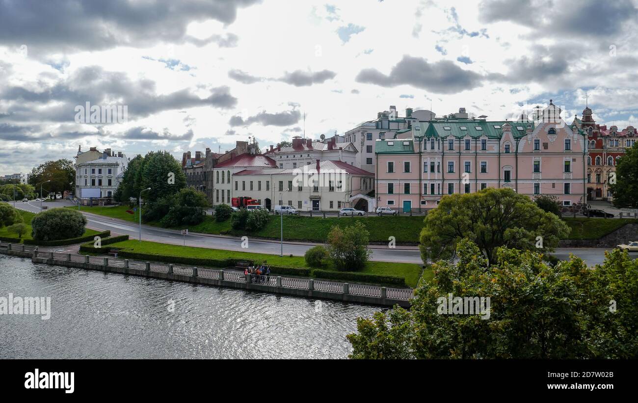 Vyborg is a beautiful city in northern Russia. The amazing nature and ...