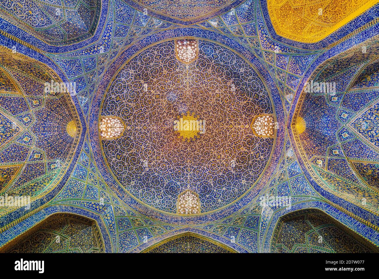 Isfahan, Iran - may 01, 2015: Madrasa-ye-Chahar Bagh, in Isfahan, Iran ...