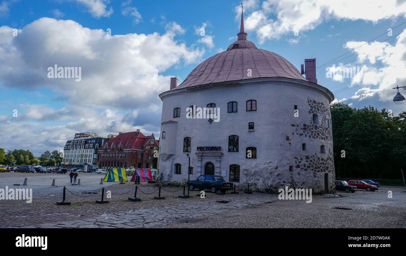 Vyborg is a beautiful city in northern Russia. The amazing nature and ...