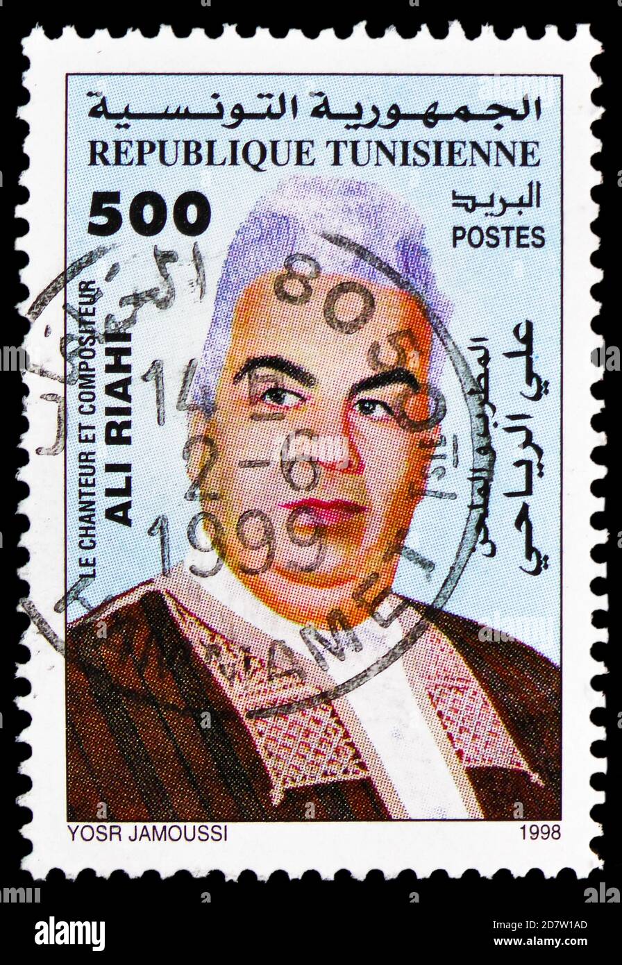 MOSCOW, RUSSIA - OCTOBER 9, 2020: Postage stamp printed in Tunisia ...