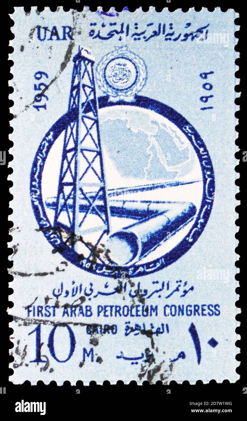 MOSCOW, RUSSIA - OCTOBER 9, 2020: Postage stamp printed in Egypt shows ...