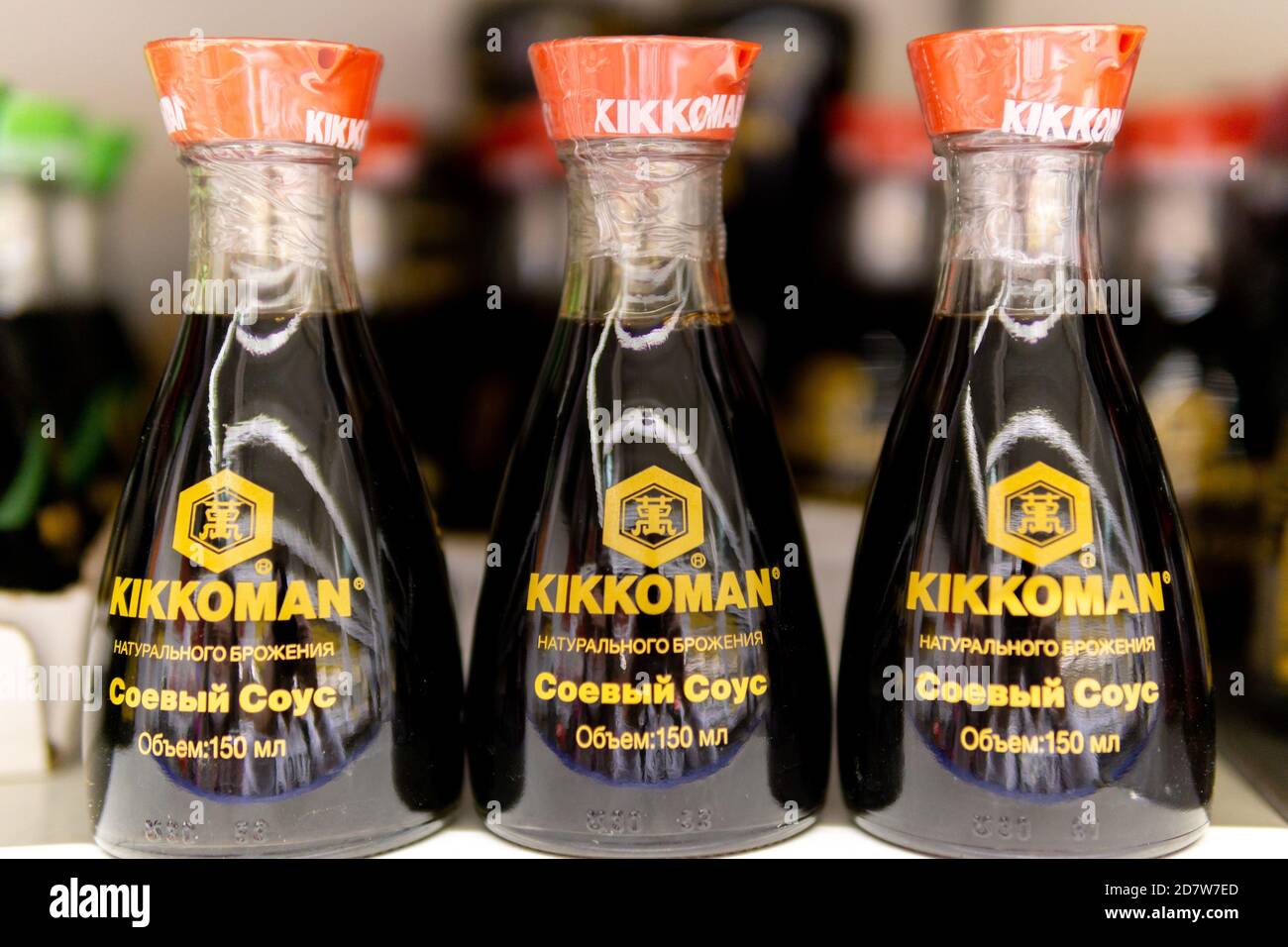Kikkoman Soy Sauce Label