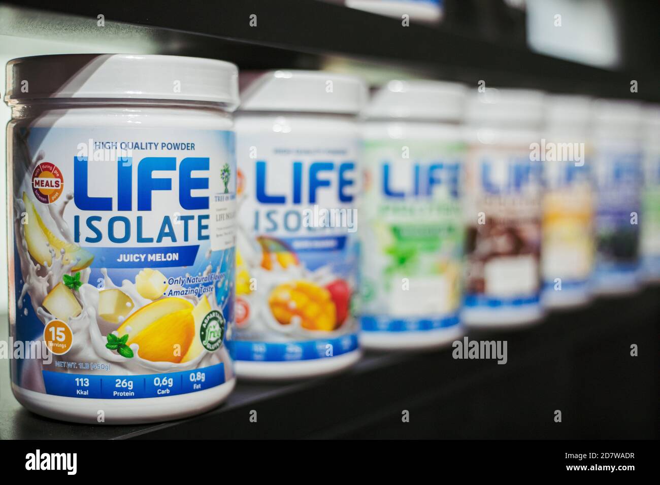 Protein powder and shelf hi-res stock photography and images - Alamy
