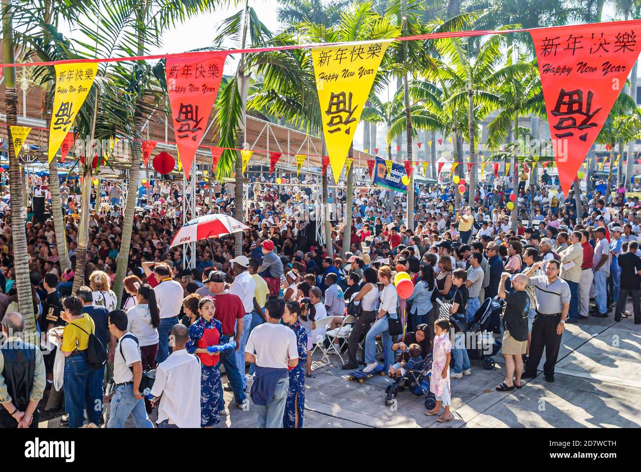 Chinese festival usa audience hi-res stock photography and images - Alamy