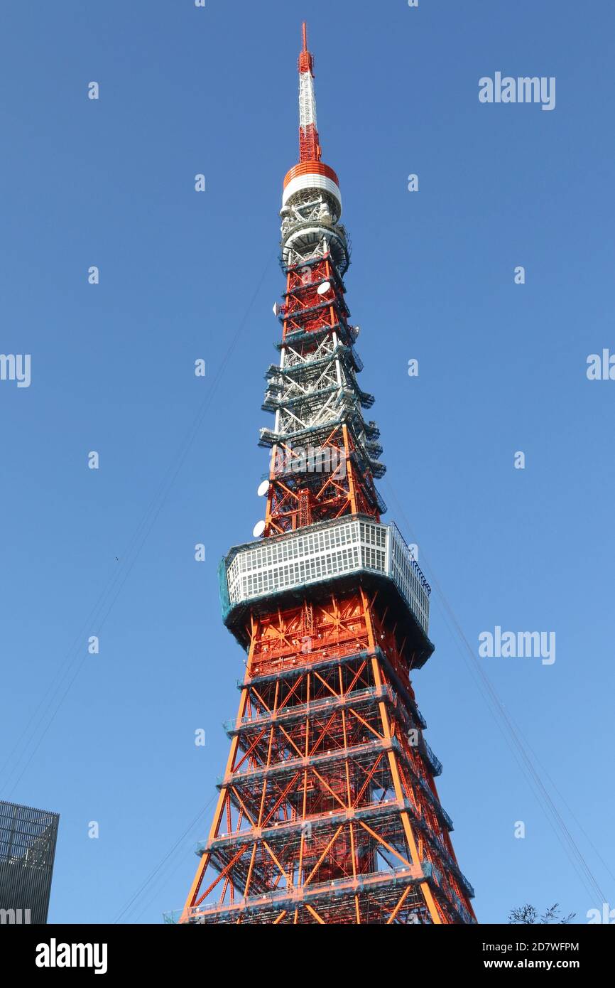 Tokyo architecture detail hi-res stock photography and images - Alamy