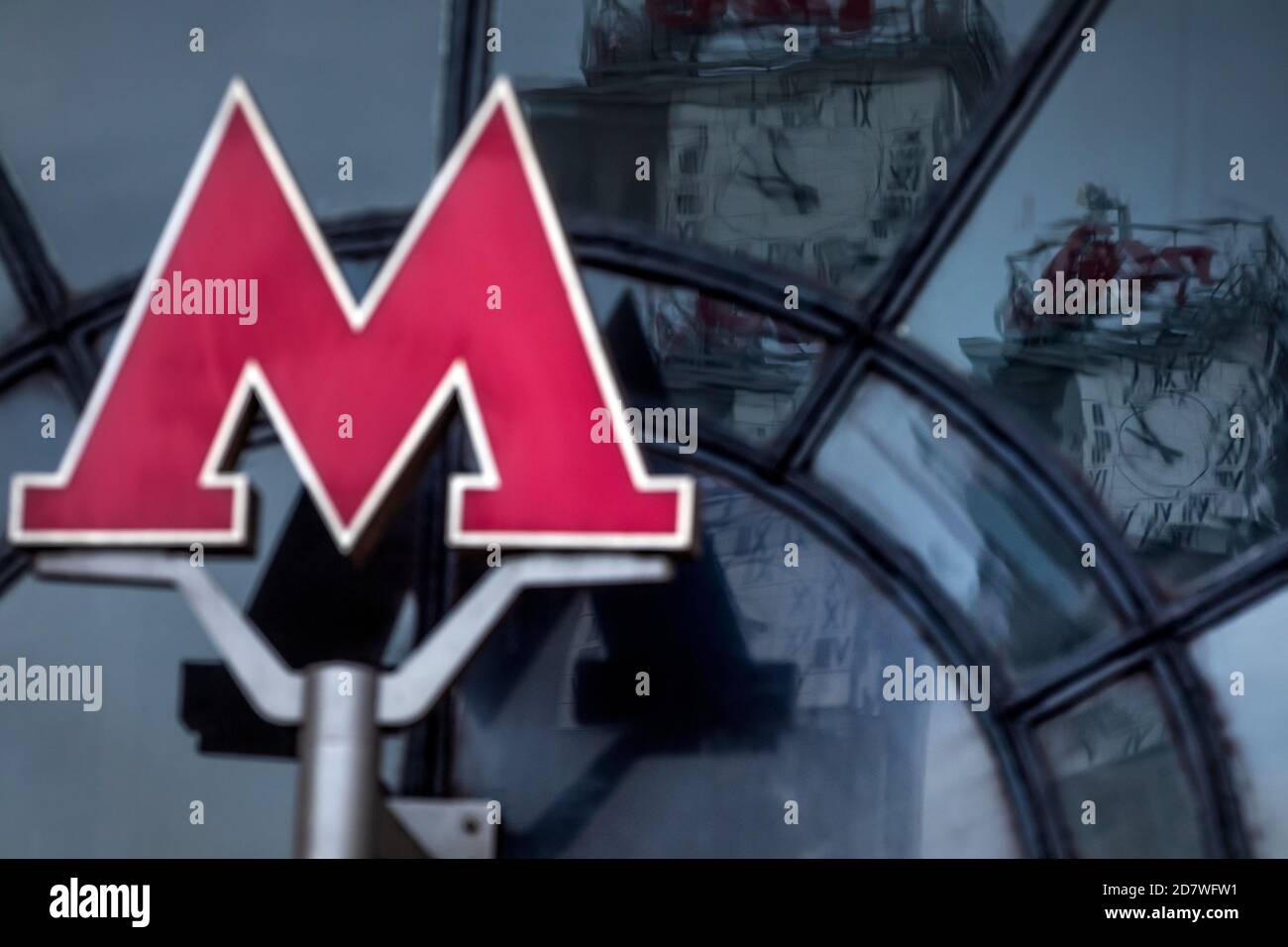 The letter "M" - the emblem of the Moscow metro system, Russia Stock ...