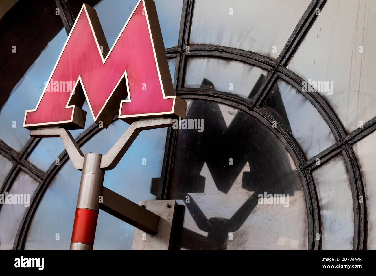 The letter "M" - the emblem of the Moscow metro system, Russia Stock ...