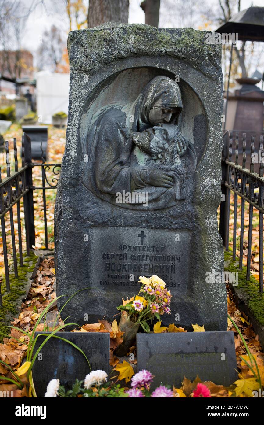 Moscow, Russia - 20 October 2020, gravestones on Donskoy monastery ...