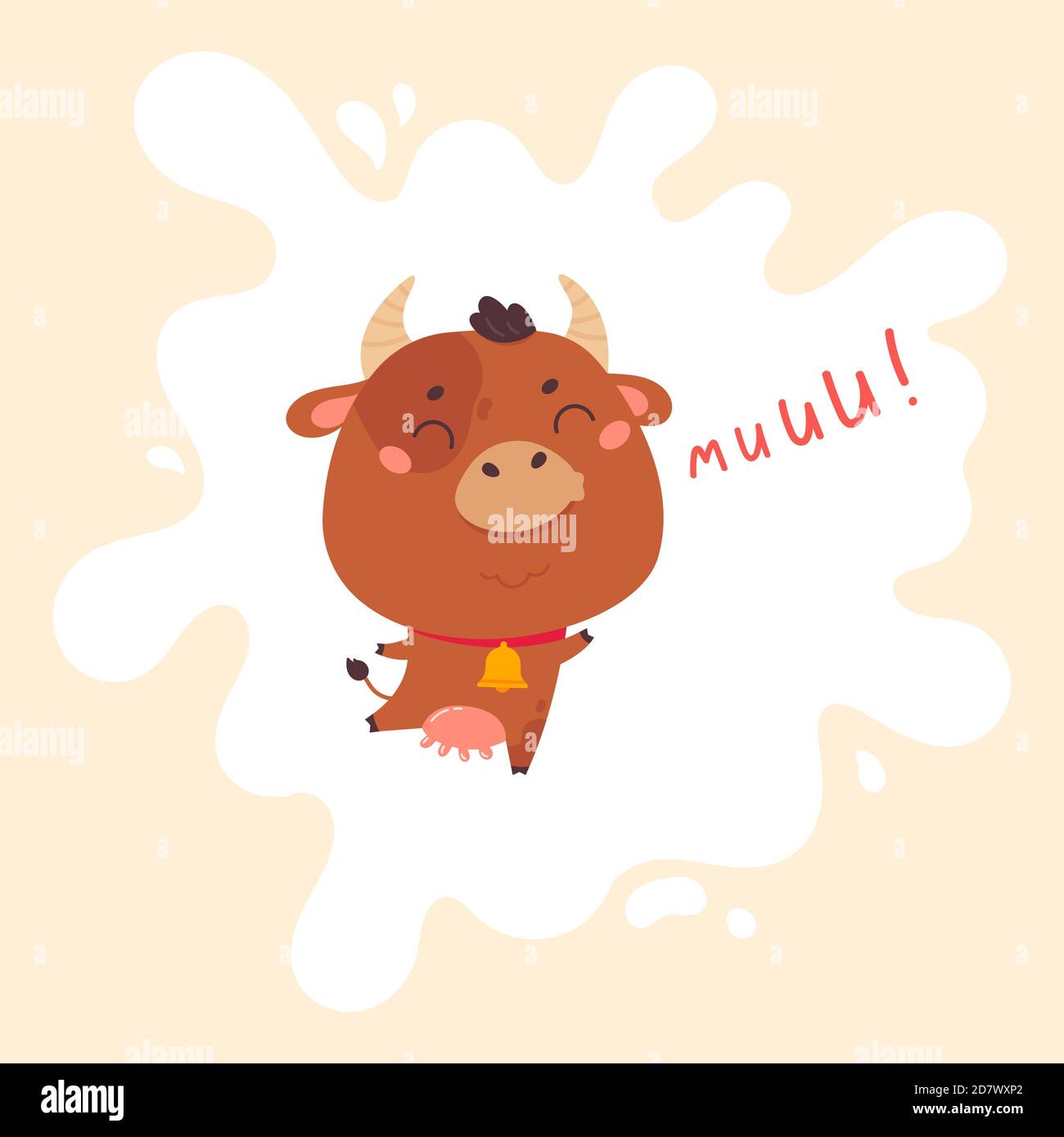 Cartoon cow milk packaging Stock Vector Images - Alamy