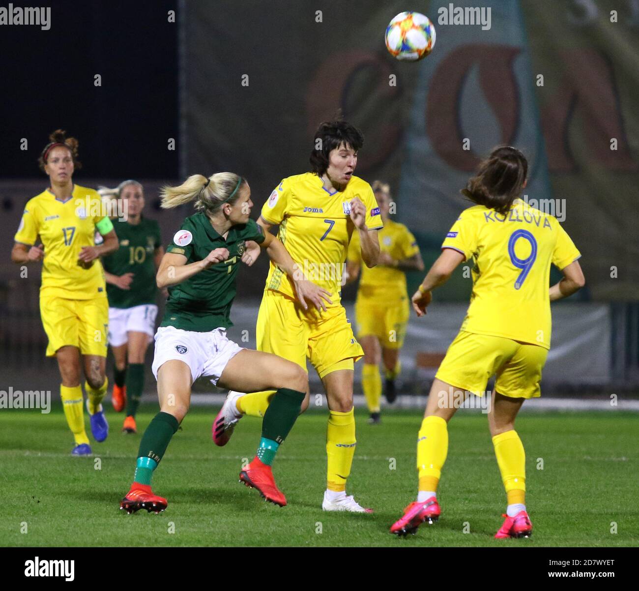 KYIV, UKRAINE - OCTOBER 23, 2020: Ukrainian (in Yellow) and Irish ...