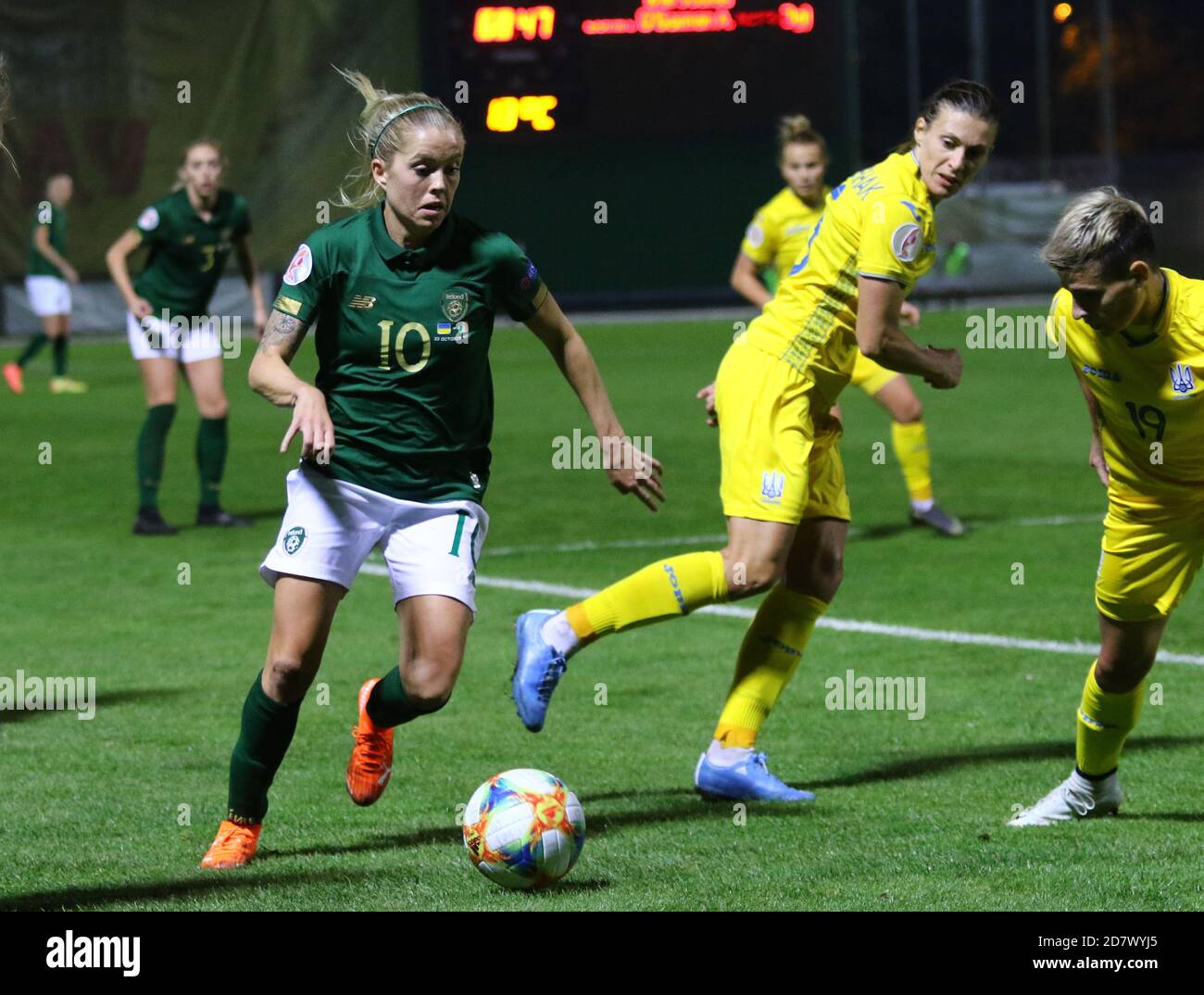 KYIV, UKRAINE - OCTOBER 23, 2020: UEFA Womens EURO 2022 Qualifying game ...