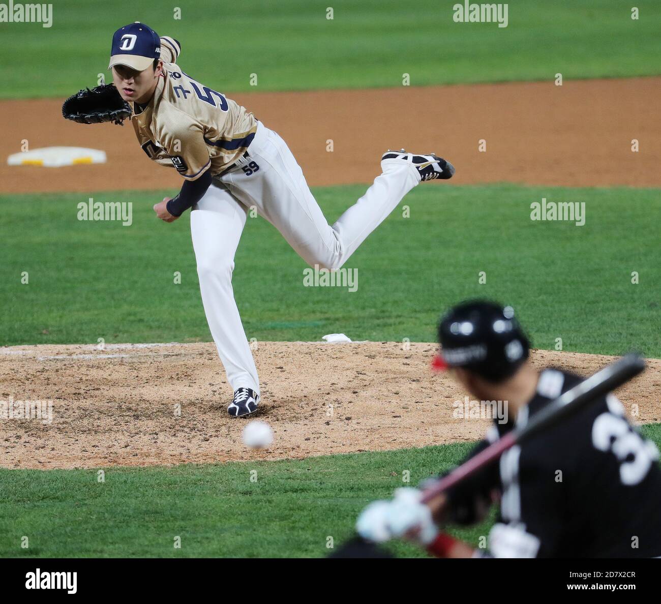 26th Oct, 2020. NC Dinos' Koo Chang-mo The NC Dinos' Koo Chang-mo ...