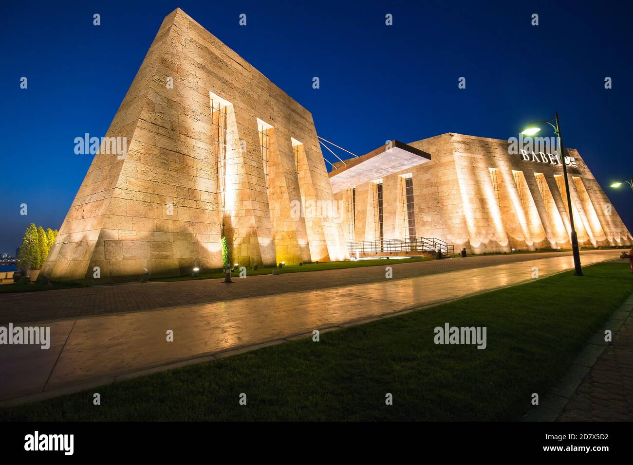 KUWAIT, - August 06, 2017: Babel Lebanese restaurant in Kuwait Stock ...