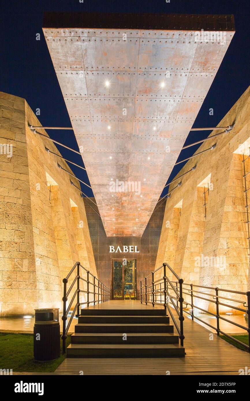 KUWAIT, - August 06, 2017: Babel Lebanese restaurant in Kuwait Stock ...