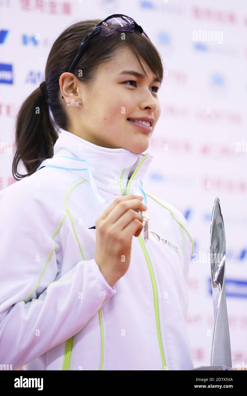 Nagano, Japan. 25th Oct, 2020. Williamson Lemi Speed Skating : The 27th ...