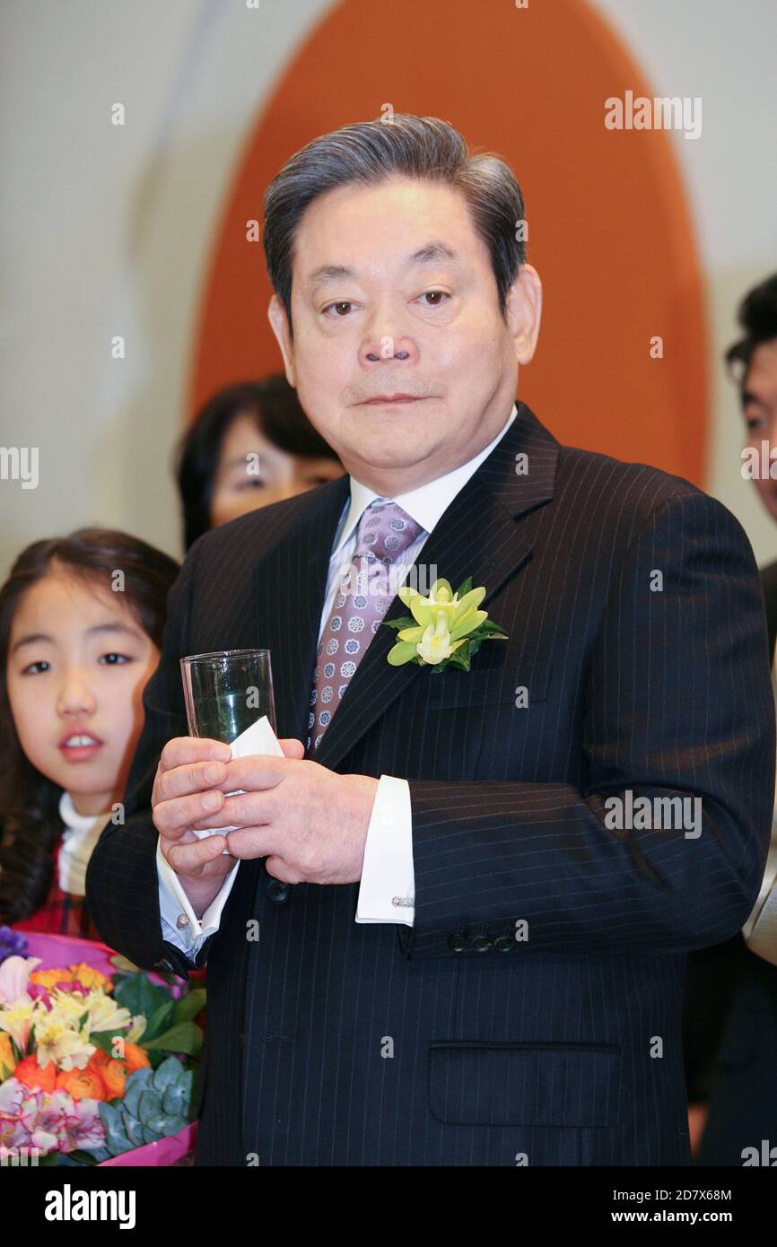 Lee Kun Hee Voitures