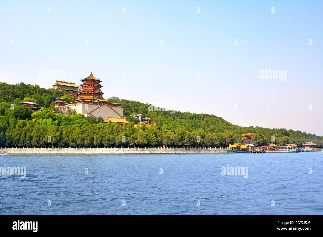 Hu symbol hi-res stock photography and images - Alamy