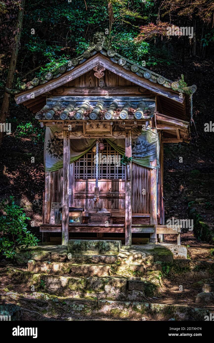 Shrine, Shoshazan Engyoji temple of the Tendai sect, Himeji, Japan ...