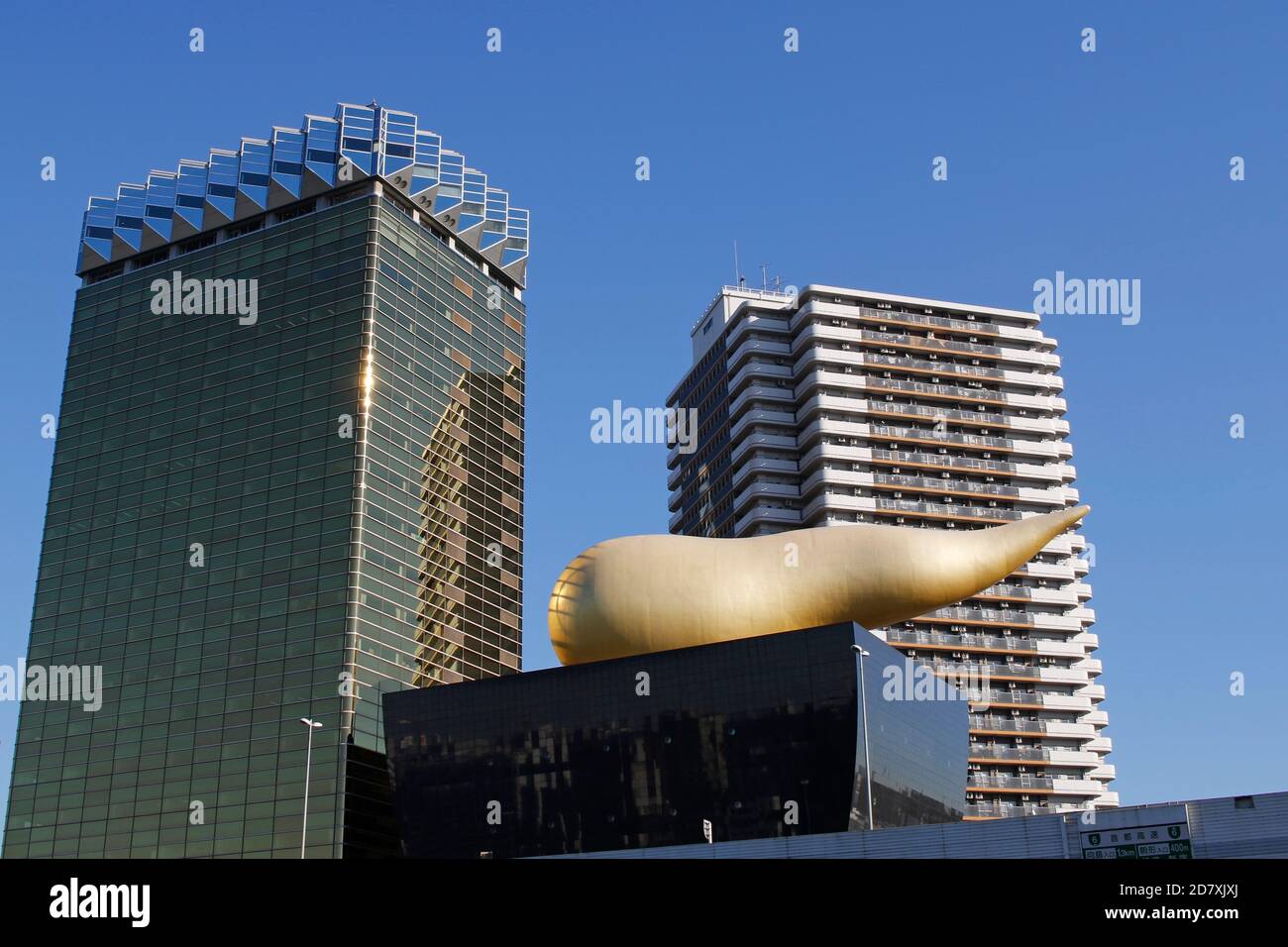 Asahi Breweries headquarters building with the Asahi Flame by french ...