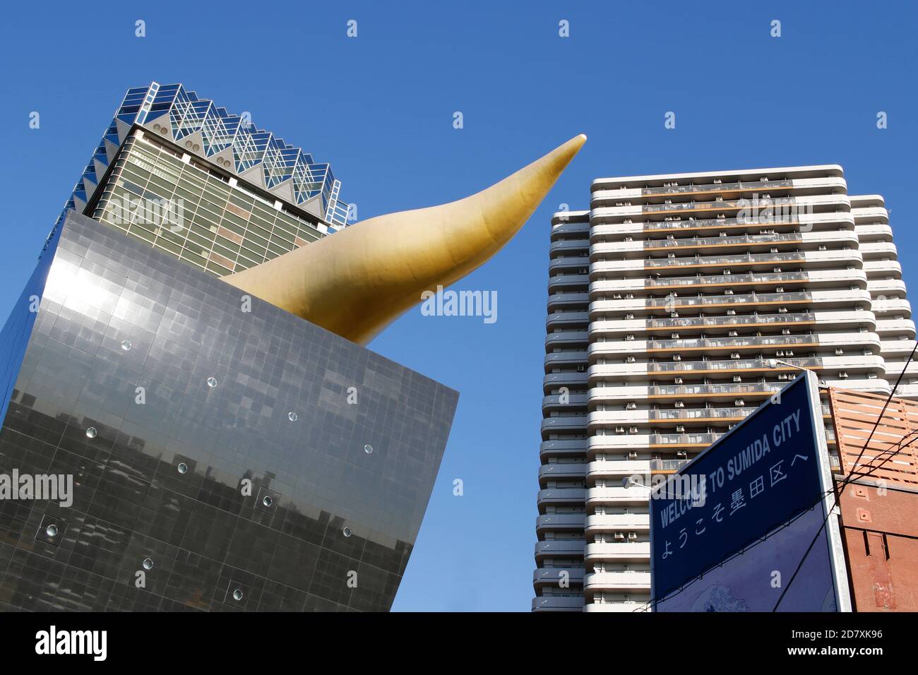 Asahi Breweries headquarters building with the Asahi Flame by french ...