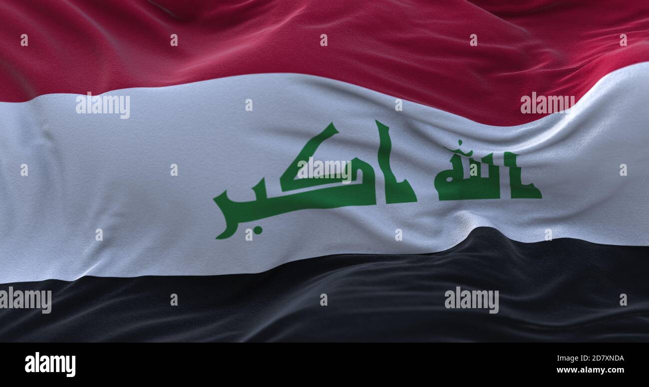 Iraq flag waving in the wind. 3D rendering Stock Photo - Alamy