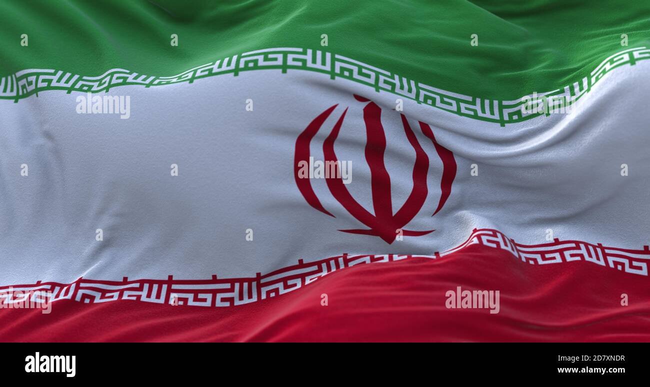 Iran flag waving in the wind. 3D rendering Stock Photo - Alamy