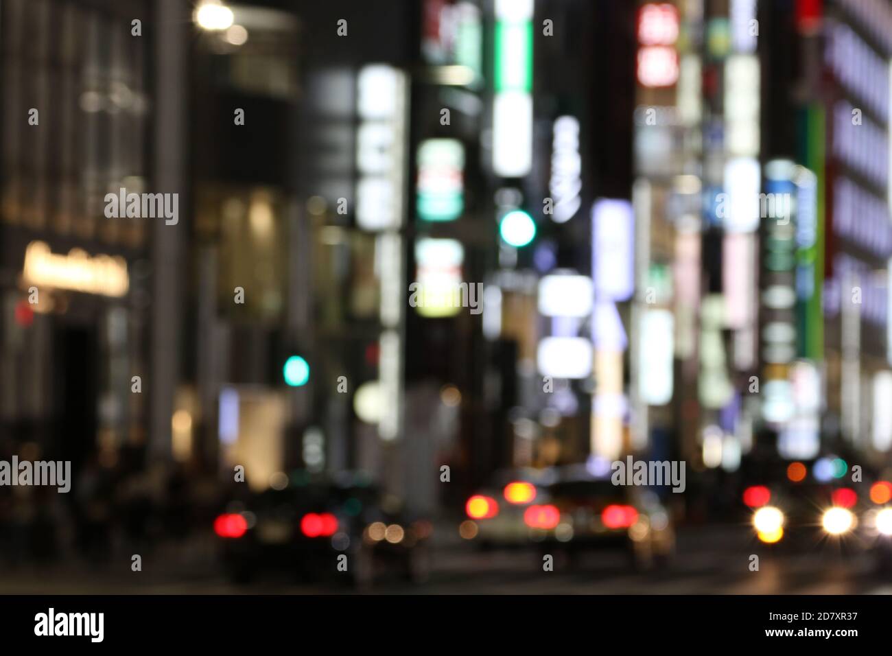 Tokyo nightlife ginza hi-res stock photography and images - Alamy
