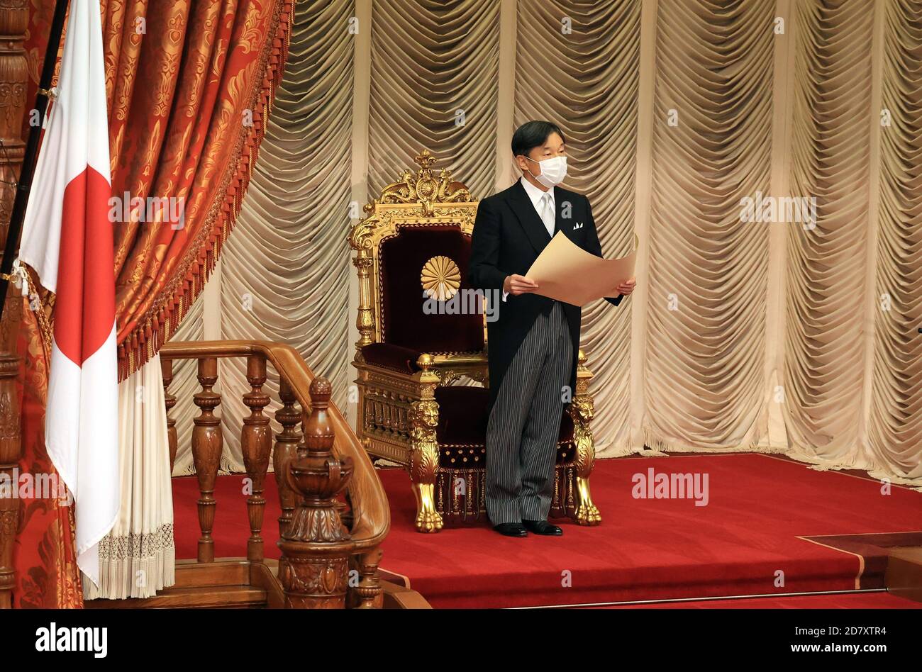 Tokyo, Japan. 26th Oct, 2020. Japanese Emperor Naruhito delivers an ...