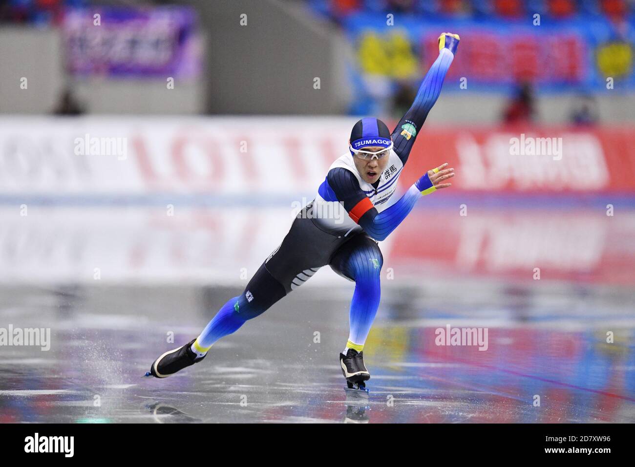 Nagano, Japan. Credit: MATSUO. 23rd Oct, 2020. Yuta Hirose Speed ...