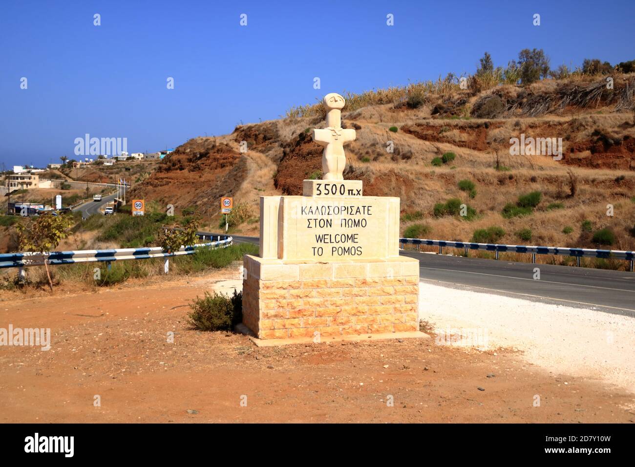 Pomos village, Paphos district, Representation of the Idol of Pomos on ...