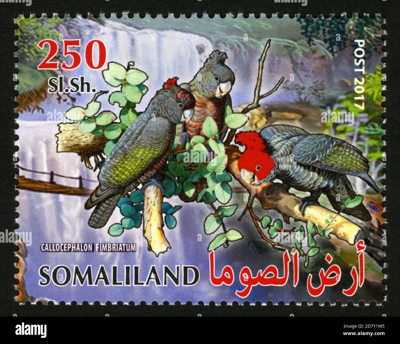 Somaliland stamp hi-res stock photography and images - Alamy