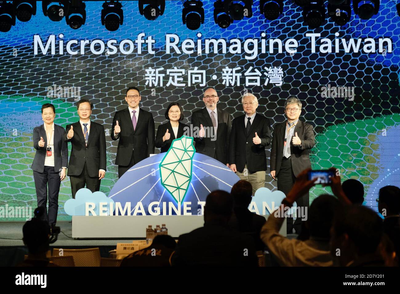 Taiwan President Tsai Ing-Wen (C) and Microsoft General Manager, Ken ...