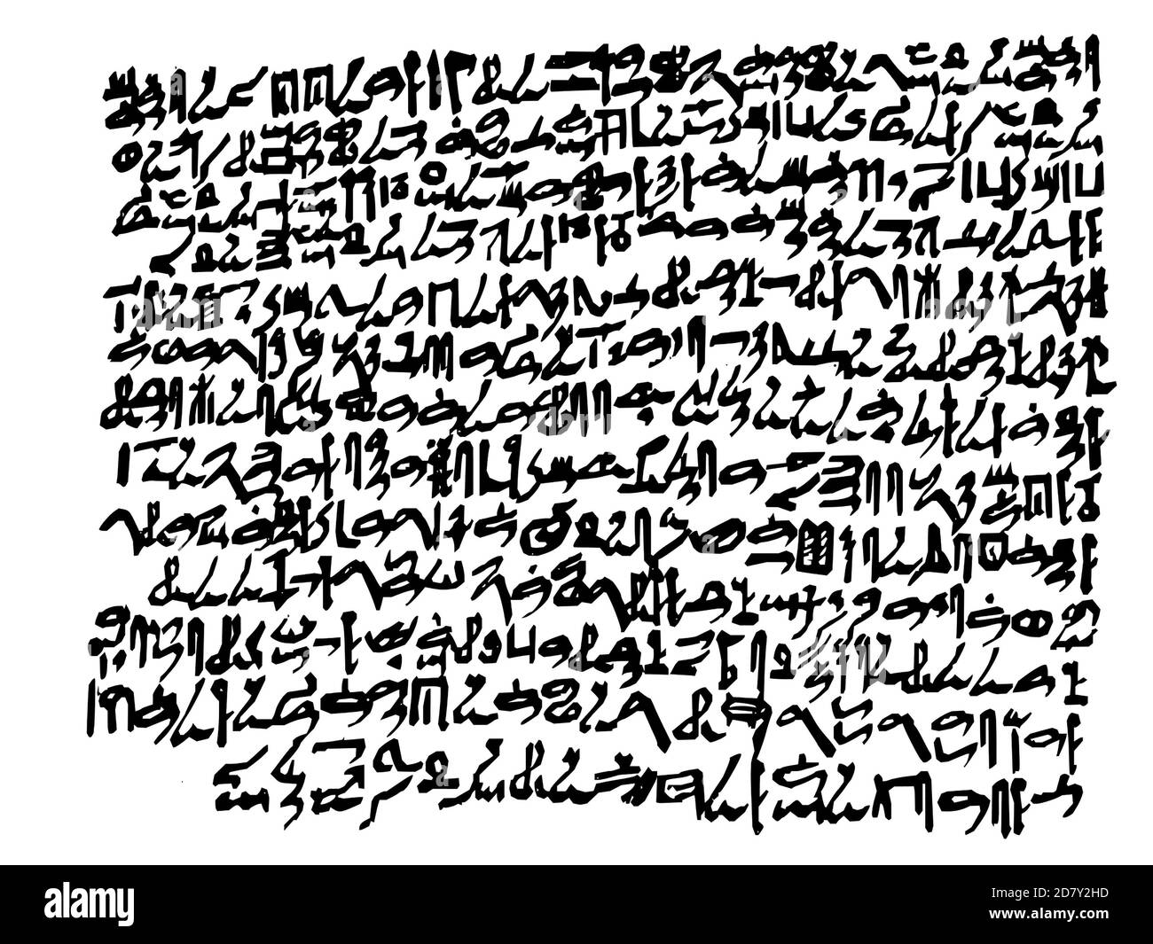 Hieratic hi-res stock photography and images - Alamy