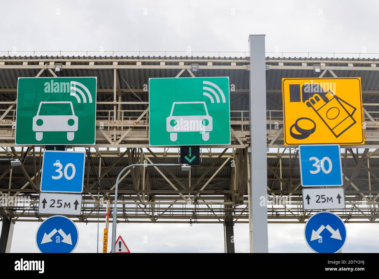Toll Gate Sign High Resolution Stock Photography and Images - Alamy