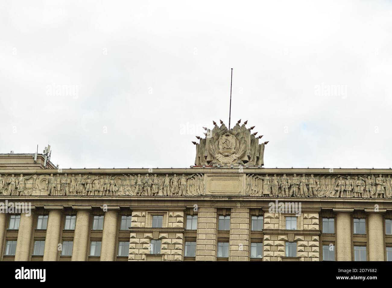 Stalin Sculpture High Resolution Stock Photography and Images - Alamy