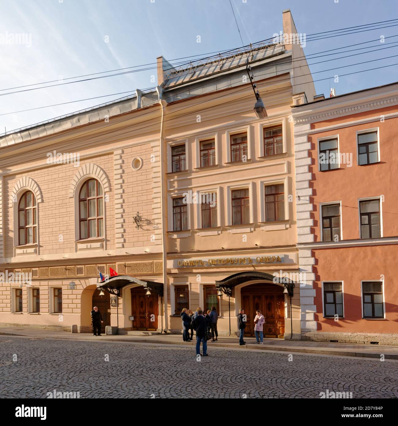 Architect Chamber High Resolution Stock Photography and Images - Alamy