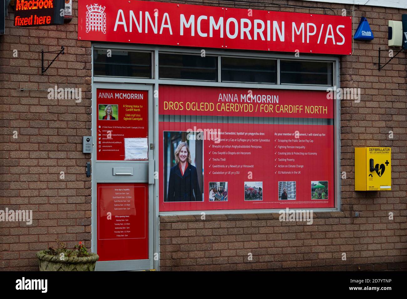 The office of Cardiff North MP Anna McMorrin in Whitchuch,, October ...