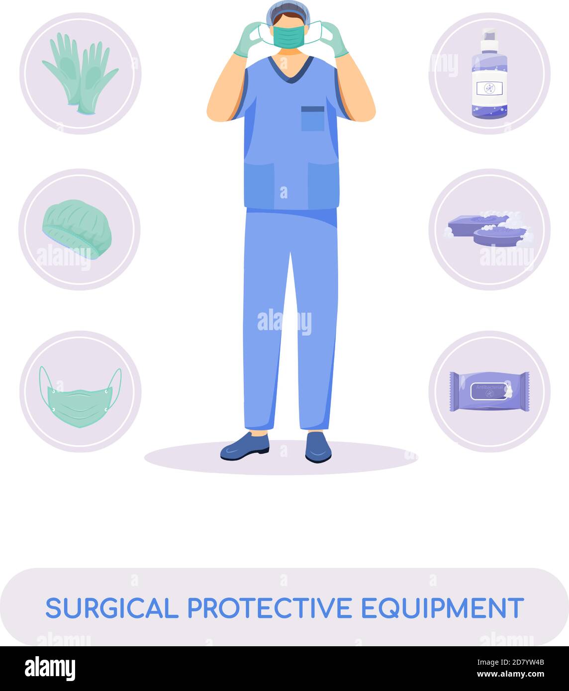 Surgical protective equipment flat concept vector illustration Stock ...