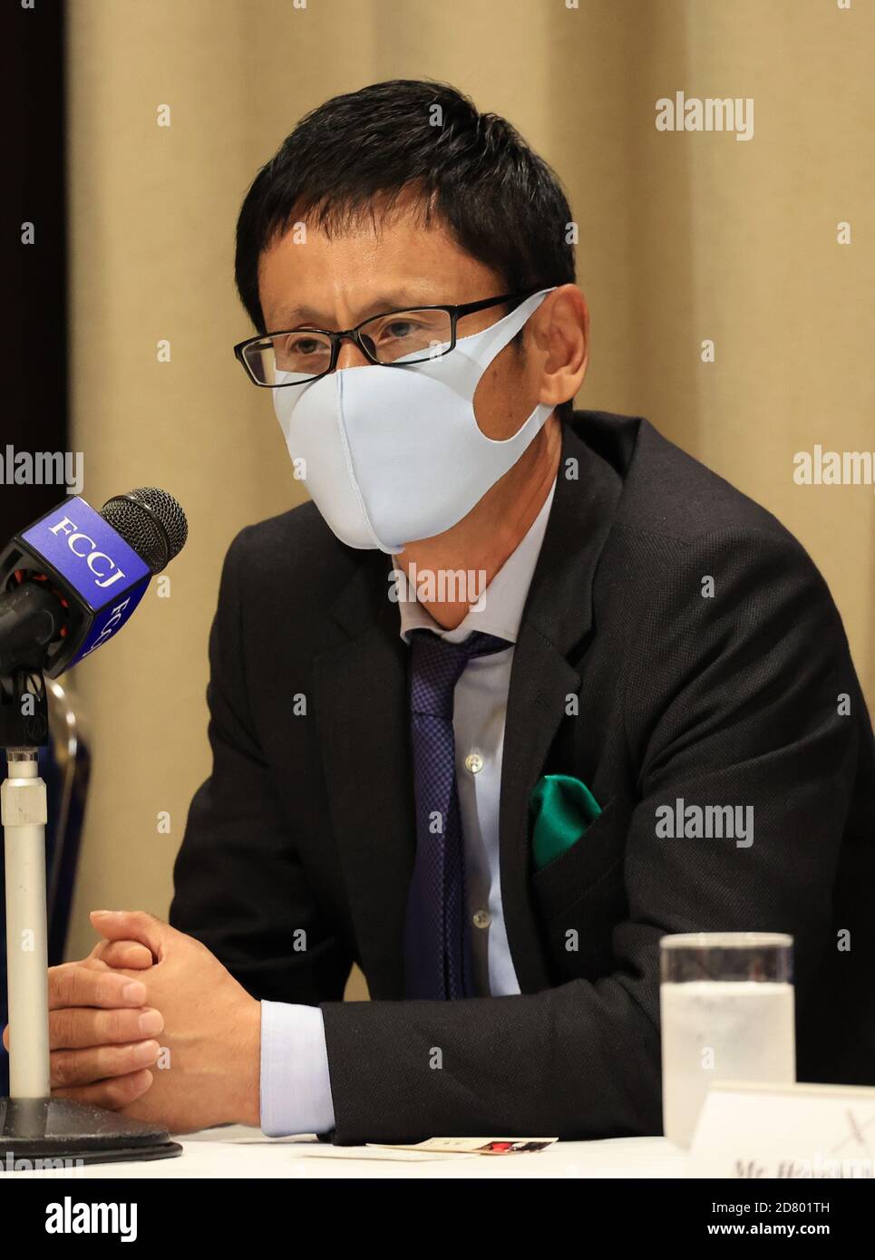 Tokyo, Japan. 26th Oct, 2020. Japan Boxing Commission executive ...