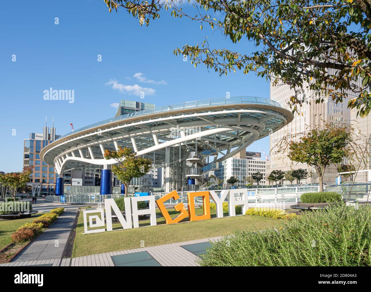 Oasis 21 structure in Nagoya. NHK building in a background Stock Photo ...