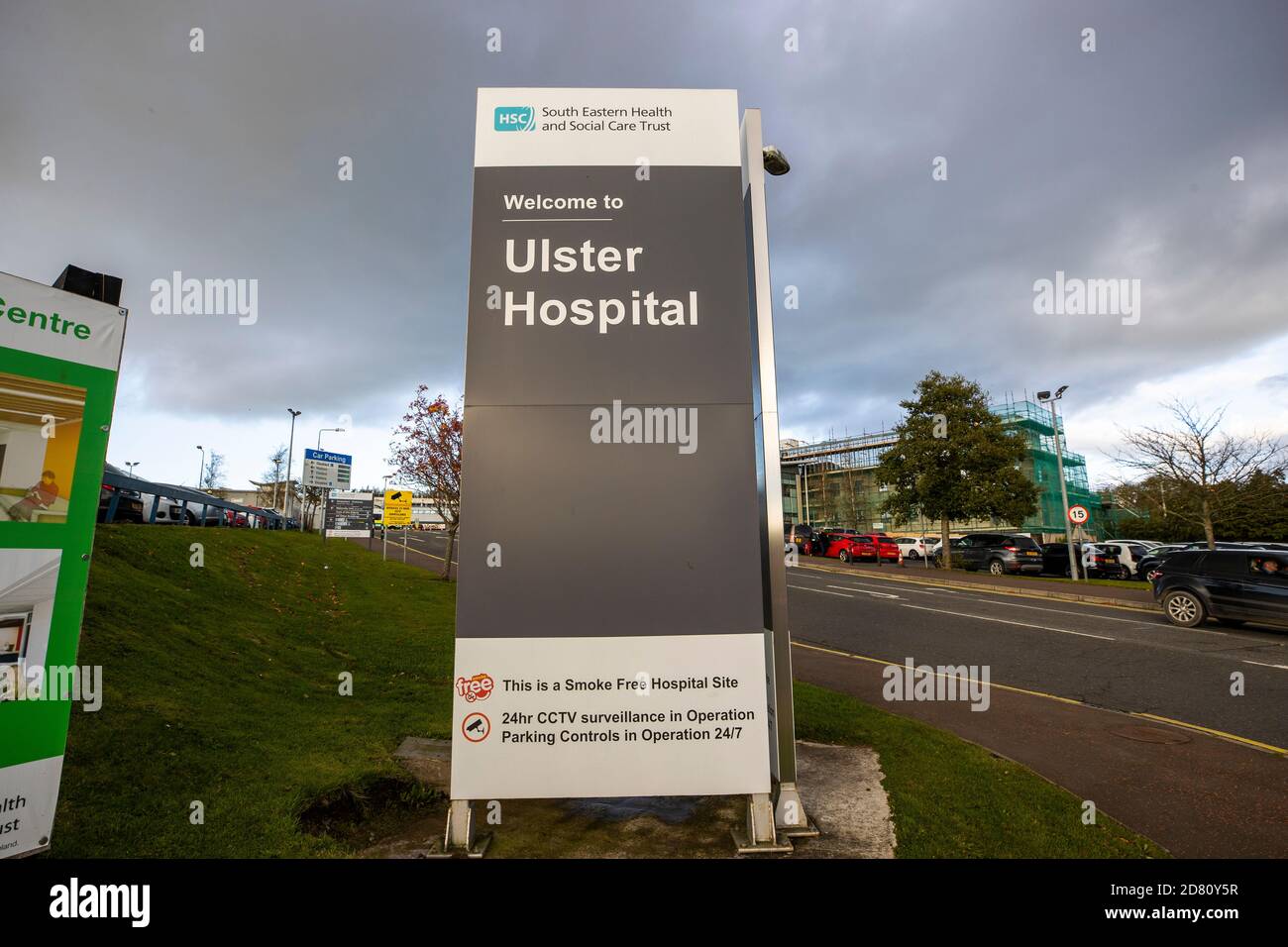 Ulster Hospital at Dundonald Stock Photo - Alamy